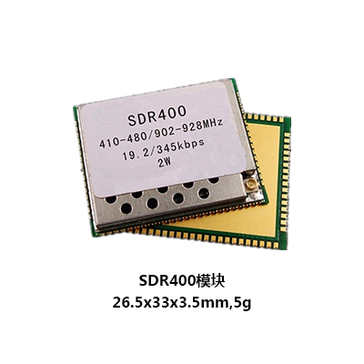 SDR400(P400)系列高速跳频数传电台(模块)_深圳市华夏盛科技有限公司官网-COFDM/MESH/MIMO高清图传电台、工业无线以太网 ...