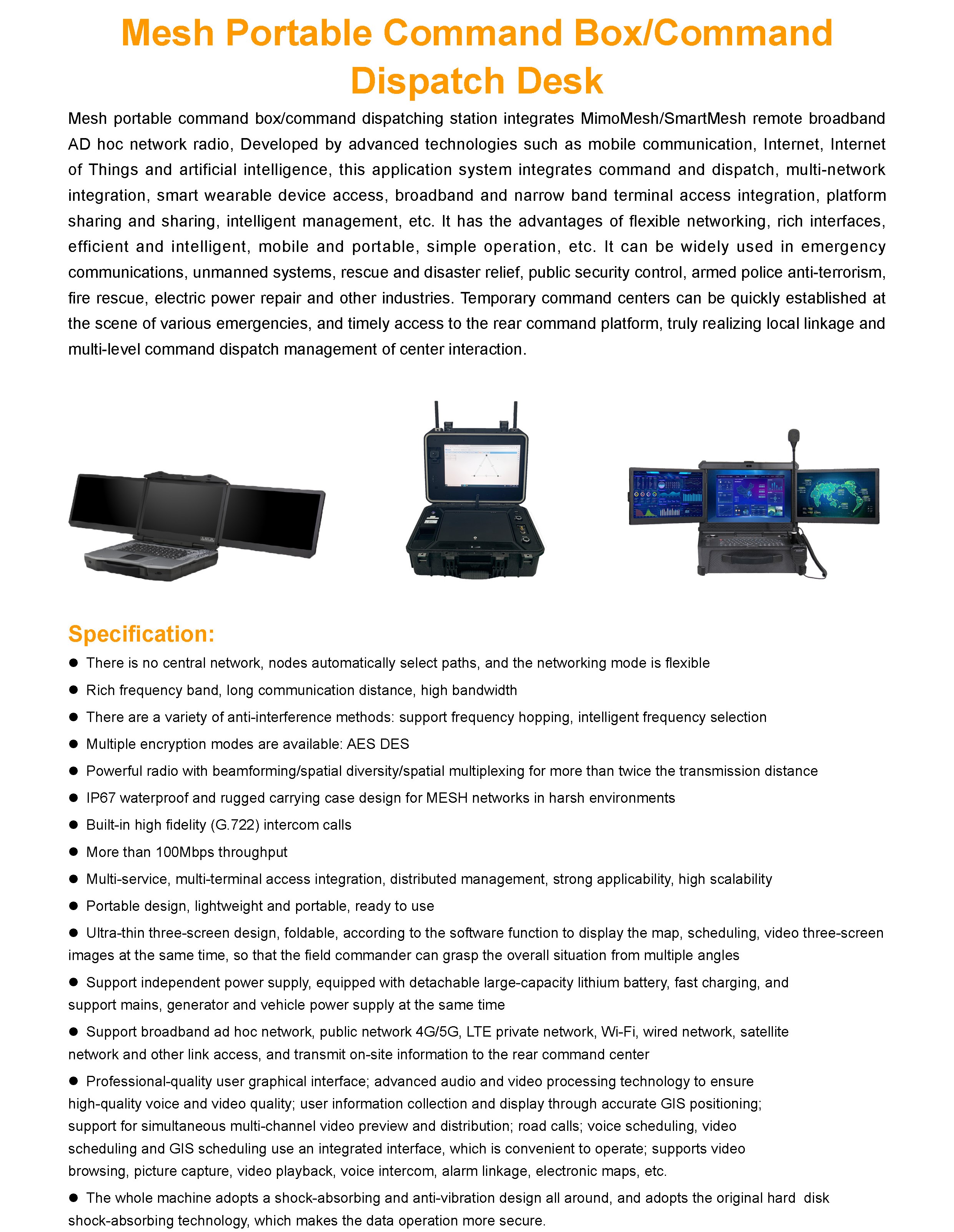 Mesh Portable Command Box/Command Dispatch Desk_深圳市华夏盛科技有限公司官网-COFDM/MESH/MIMO高清图传电台、工业无线以太网、数字数 ...