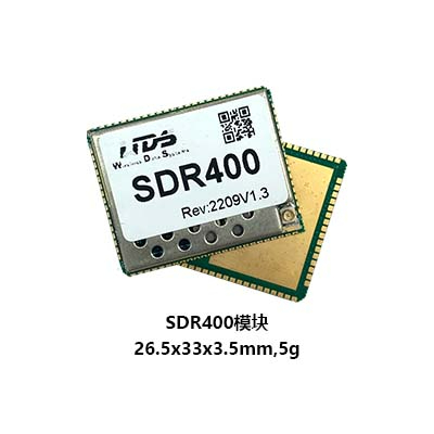 SDR400(P400)系列高速跳频数传电台(模块)_深圳市华夏盛科技有限公司官网-COFDM/MESH/MIMO高清图传电台、工业无线以太网 ...