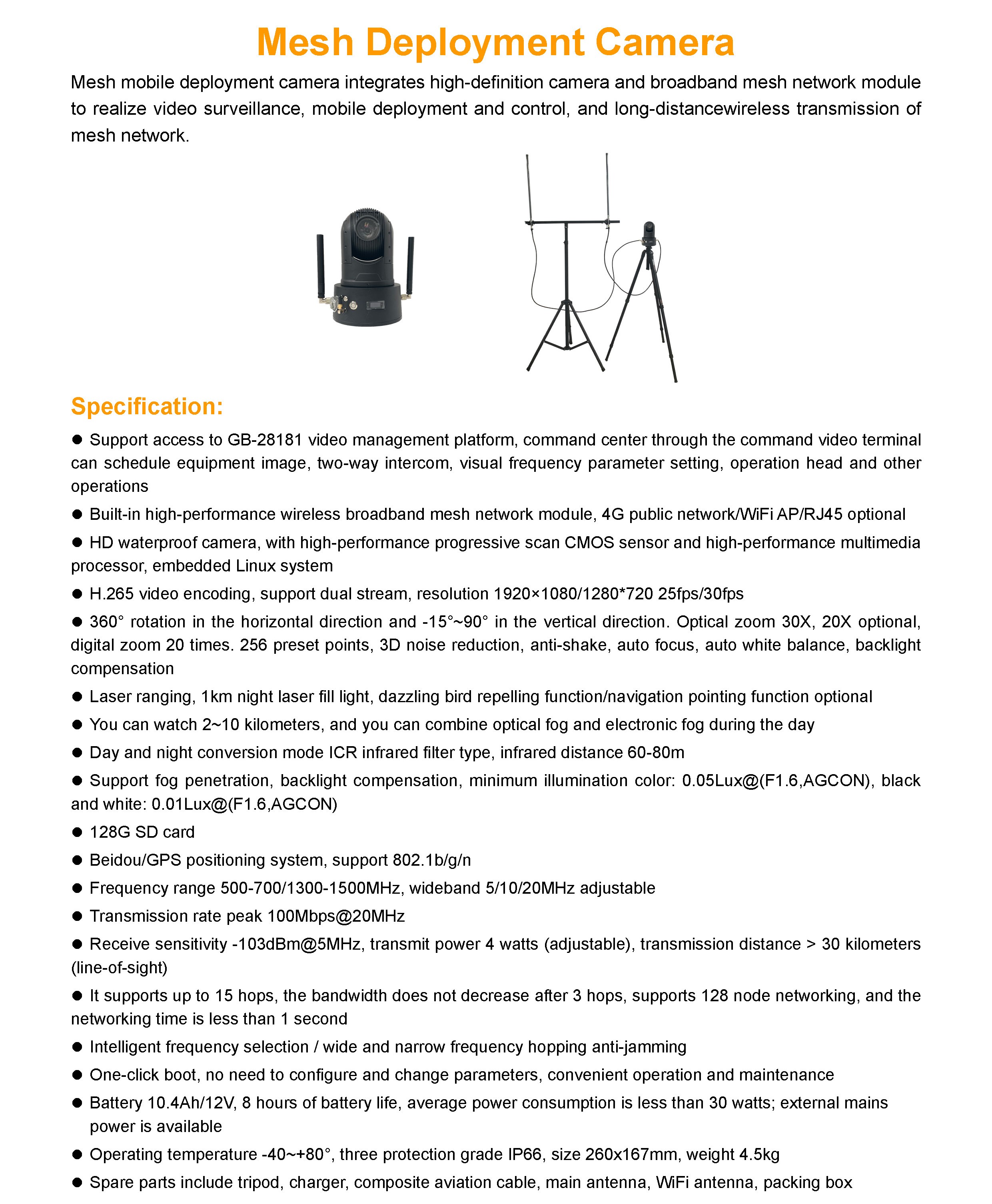 Mesh Deployment Camera_深圳市华夏盛科技有限公司官网-COFDM/MESH/MIMO高清图传电台、工业无线以太网、数字数 ...