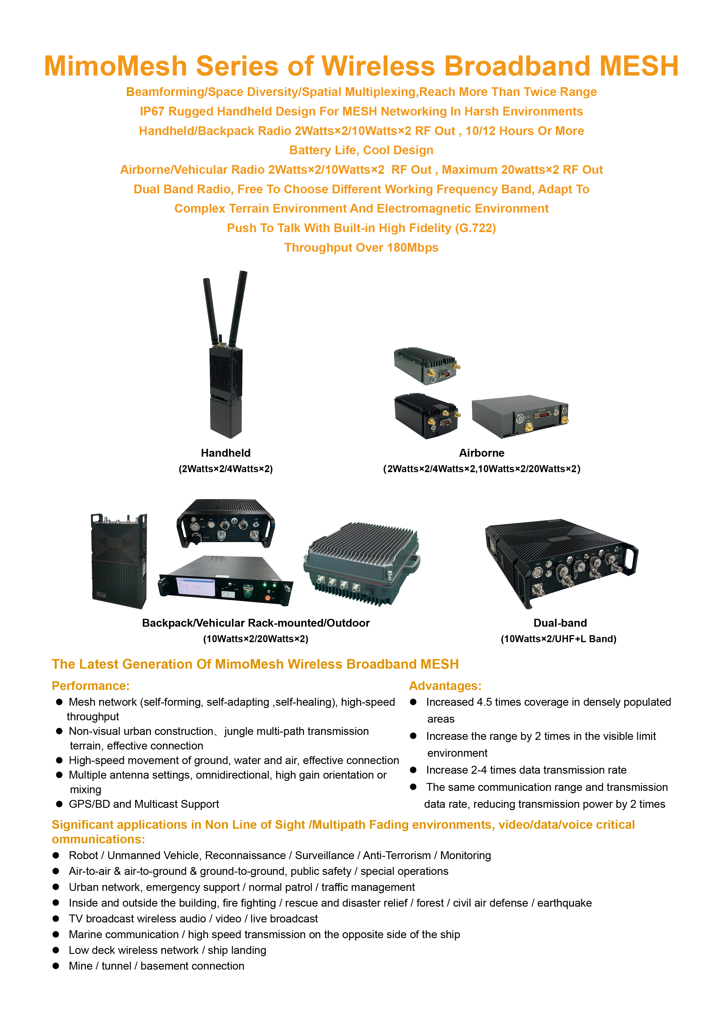 MimoMesh Broadband Radio_深圳市华夏盛科技有限公司官网-COFDM/MESH/MIMO高清图传电台、工业无线以太网 ...