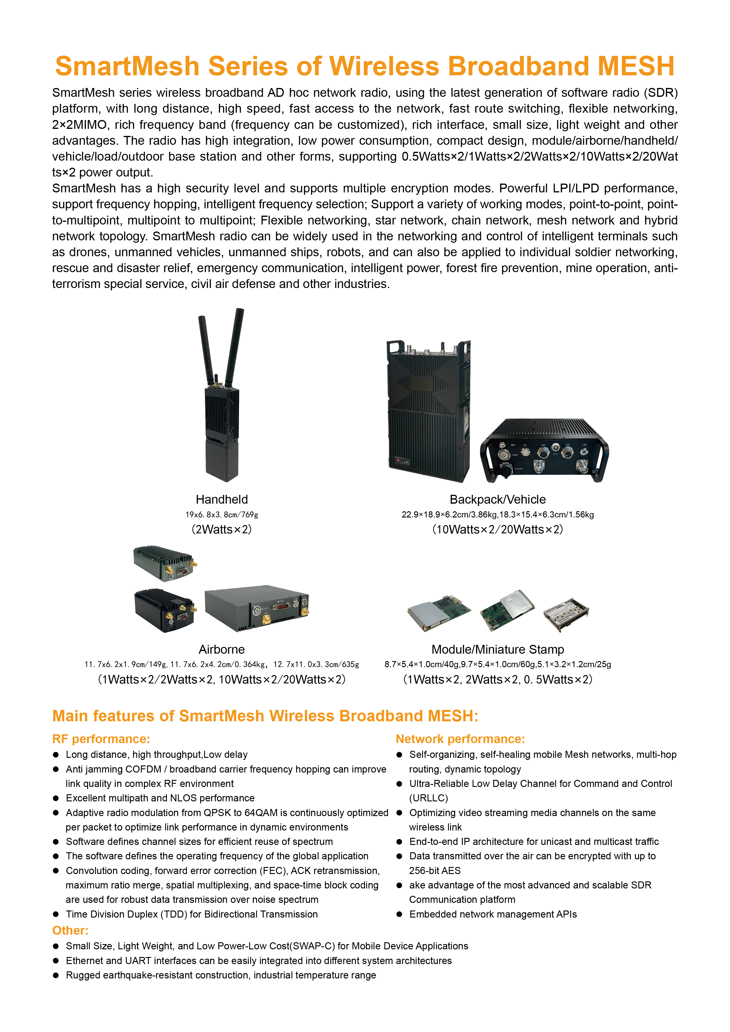 SmartMesh Broadband Radio_深圳市华夏盛科技有限公司官网-COFDM/MESH/MIMO高清图传电台、工业无线以太网 ...