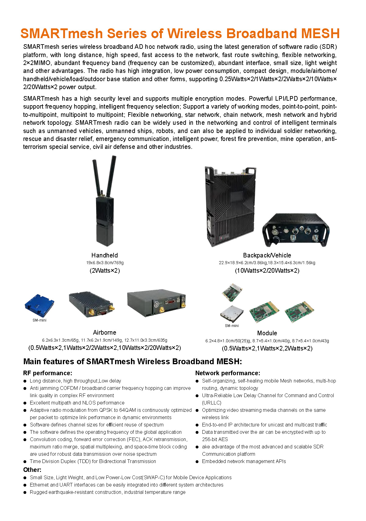 SmartMesh Broadband Radio_深圳市华夏盛科技有限公司官网-COFDM/MESH/MIMO高清图传电台、工业无线以太网 ...